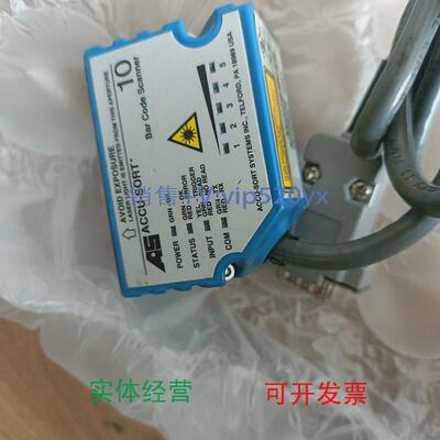 现货供应品牌型号ASACCU-SORT10.10B1Z-05-FF扫描仪，理想价格120