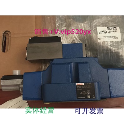 现货供应力士乐Rexroth08114044054WRL25V370M-30/G24Z4/M比例阀