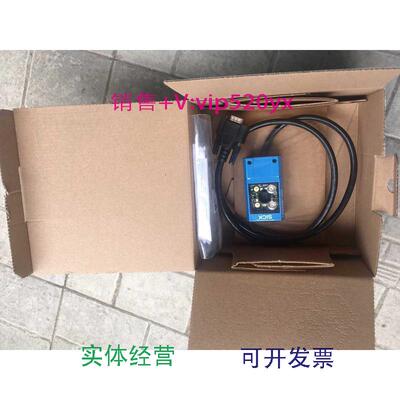 现货供应SICKICR620E-H120132D扫描仪现货