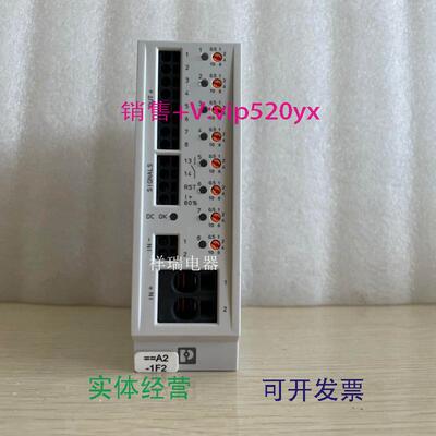 现货供应菲尼克斯电子设备断路器CBME824DC/0.5-10ANO-R2905744询