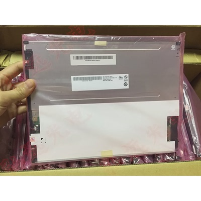 友达液晶屏G104SN02 V2 G104STN01.0 G104SN02 V0/V1 B104SN02 V0