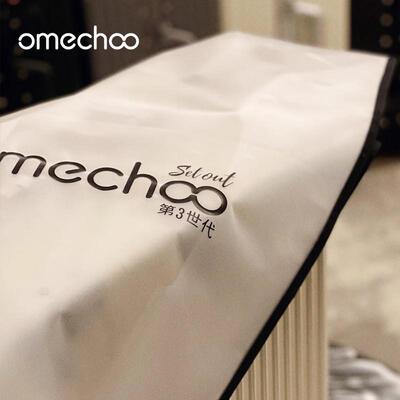 3代日本omechoo欧米丘拉杆箱专用防尘防潮袋保护套行李箱定制