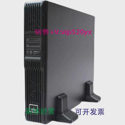 现货供应维谛艾默生ITA06K00AL1102C00维谛ITA0510K00ALE1102C00