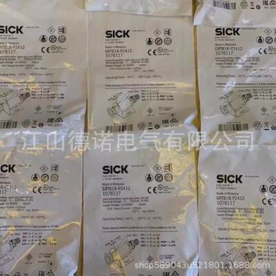 全新施供应克漫反射光电开关vse180-2n42432vse180-2n42437