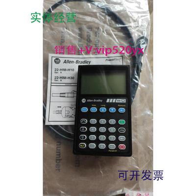 现货供应20-him-a320HIMA3罗克韦尔ABPowerflex变频器面板22-HIM-