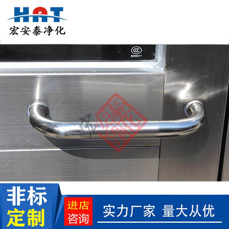 单人双吹不锈钢风淋室智能语音自动门双人双吹货淋室烤漆风淋房