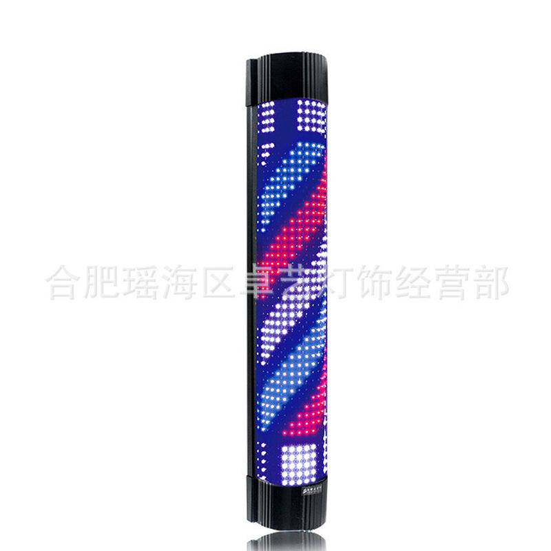 美容美发标志转灯LED发廊标志灯理发店标志灯厂家