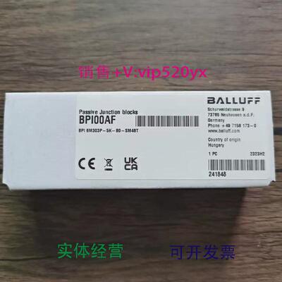 现货供应全新巴鲁夫BPI00AF传感器BPI6M303P-5K-B0-SM48T现货