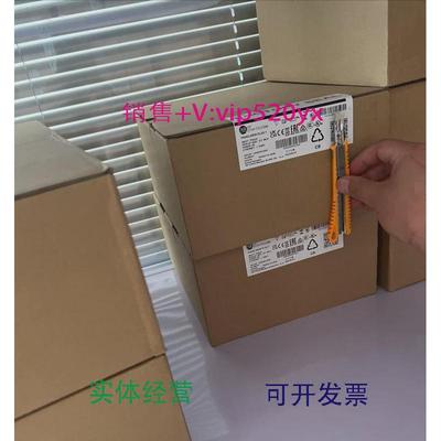 现货供应2711P-T7C21D8S罗克韦尔触摸屏全新ABPLC2711PT7C21D8S