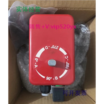 现货供应valpes电动阀门执行器ER20.50A.G00ER20.50AGOO100V-240V