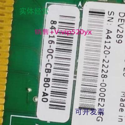 现货供应BroadcomBCM57412PCIe双端口万兆网卡BCM957412A