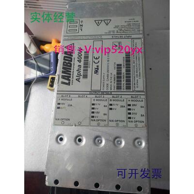 现货供应Alpha400W电源H47134带接口板现货