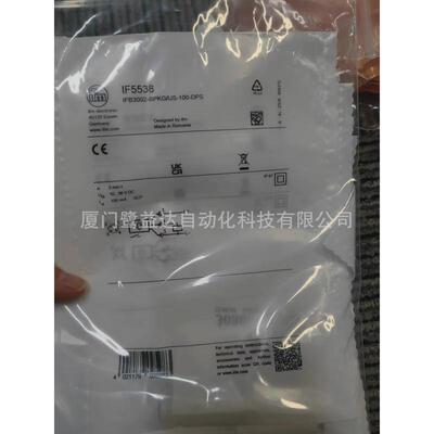 ifm易福门接近开关if5538