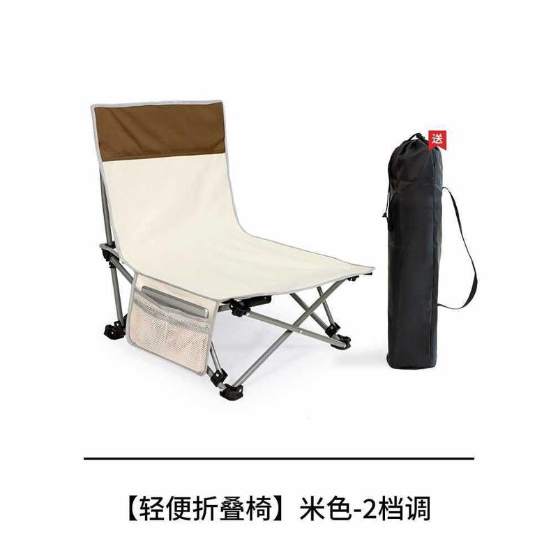瑞小椅子达折叠躺椅午休办公室午睡床靠背懒人两用睡椅家用办公仕