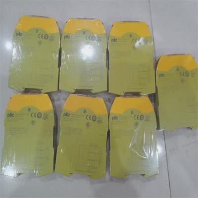 750107订现货pilz安全继电器方式工作