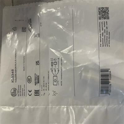 含门包邮i7r201易福税ifm电感式环形接近开关