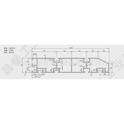 40*210滚筒导轨线铝合金型材40210加宽组装线倍速线护边铝型材