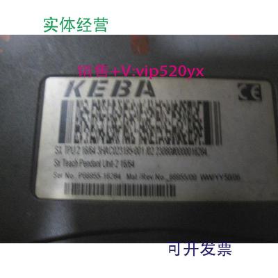 现货供应KEBA机械手示教器SXTPU216/643HAC023195-001/02询价