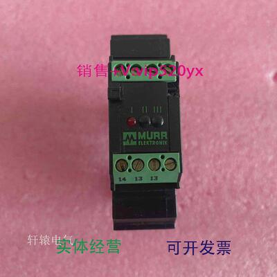 现货供应德国MURR穆尔继电器ART.NO.50044