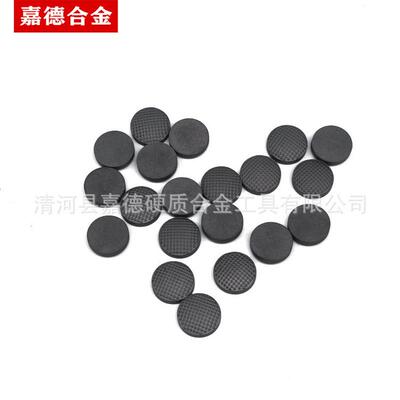地矿勘探用硬质合金钨钢复合片基体石油片地质勘察用煤田