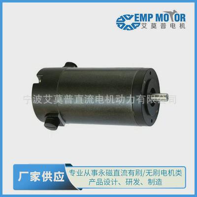 厂家展示dc080-5656100w直流有刷电机永磁刷有直流电机1750rpm