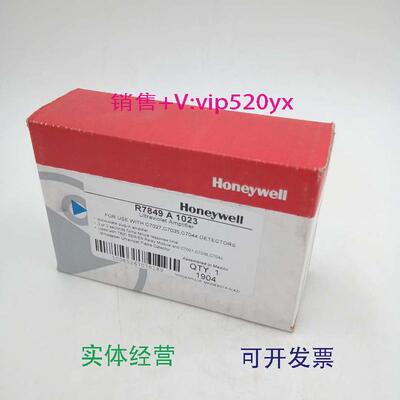 现货供应美国Honeywell霍尼韦尔EC7800控制器放大卡R7849A1023R78