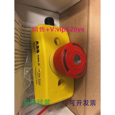 现货供应ABB全新2TLA030051R00002TLA030050R0000