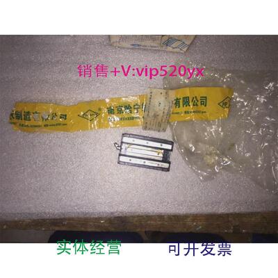 现货供应南京哈宁滑块HRBNGGB30GGB30BAGGB30BAP通用实物议价