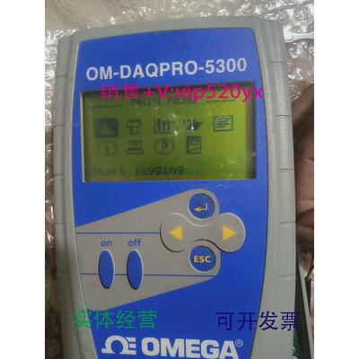 现货供应OM-DAQPRO-5300便携式8通道数据采集记录仪议价