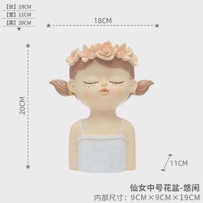 轻奢微景观仙女树脂花盆办公室家居装饰多肉花盆卡通园艺插花盆栽