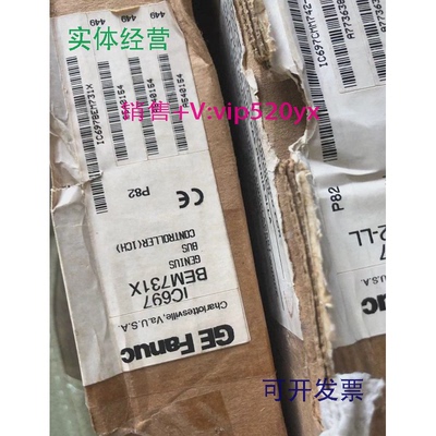 现货供应GE模块IC697BEM731XGE卡件模块PLC控制R540154