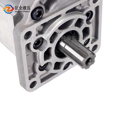 征全cbnzq-f5齿轮泵自卸汽车叉车增压油压泵增压齿轮泵齿轮泵油泵