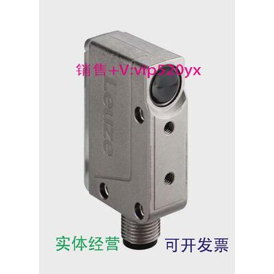 现货供应全新LEUZEPRK18B.TT3/P4-M12带偏振光片镜反射型光电传感