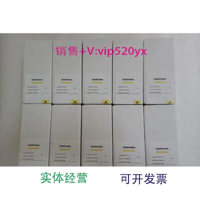 现货供应巴赫曼PLC模块CM202DO232PTA216询价