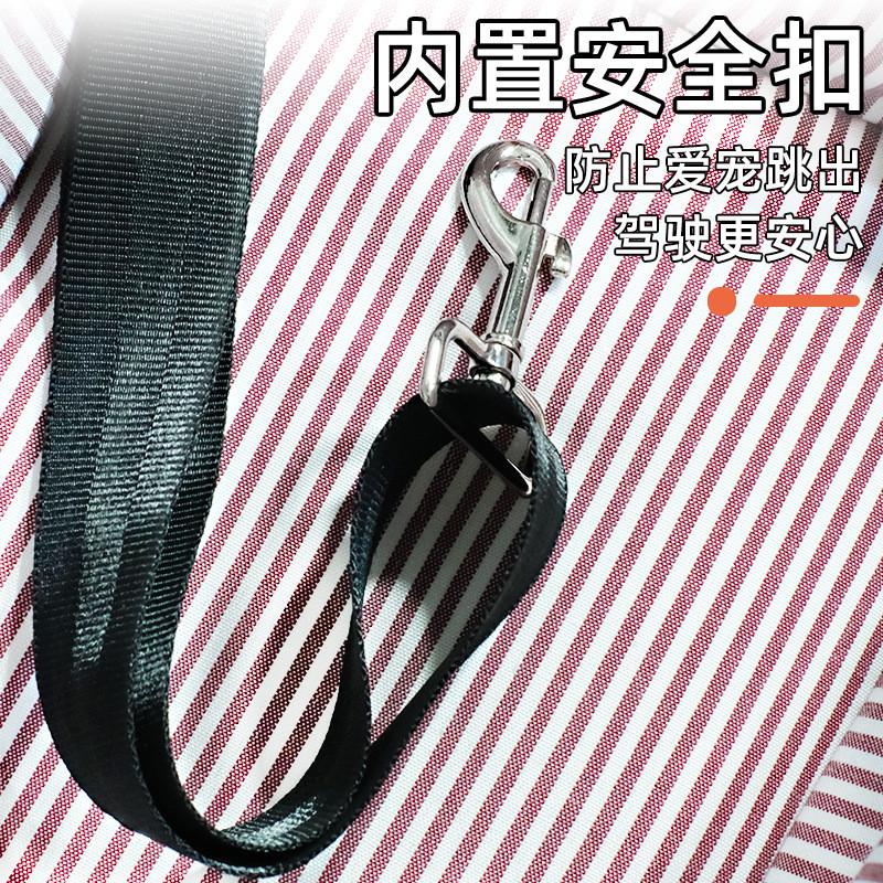 提手车载窝适用猫狗通用韩版宠物车载窝防水柔软车座位宠物垫