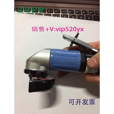 现货供应日东NITTOKOHKI日东气动研磨机MLG-25气动磨光机AL25B打