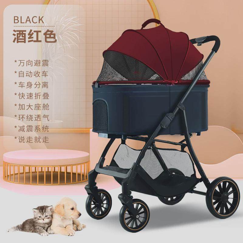 宠物推车狗狗猫咪泰迪婴手推车折叠小型宠物狗车轻便可分离笼外出