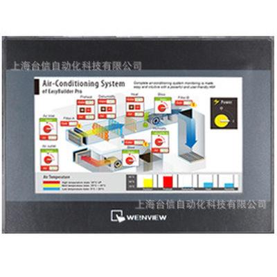 供应威伦触摸屏10.1寸/tk6102/tk6100升级款替代mt6103ip