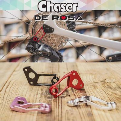 比安奇BIANCHI XR3/4圈刹碟刹车架 超轻直装式尾勾一体直装尾钩