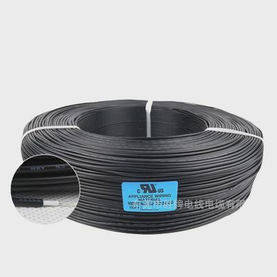 胜牌ul1672和ul1617和对ul1007线材电子线ul1015电线