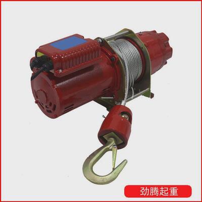 电动钢丝绳卷扬机水平电动卷扬机kdj钢丝绳坐式提升机