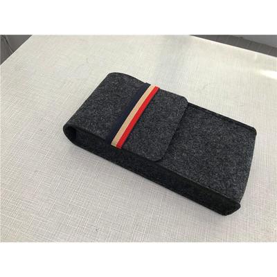 适用德生R-9700DX/PL-600/PL-380/330收音机保护套便携内胆包收纳