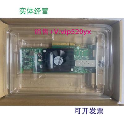 现货供应戴尔dellLPE1600016GHBA光纤通道卡061M2K16000-M661M2K