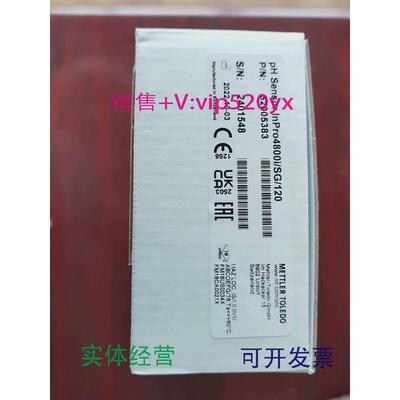现货供应全新梅特勒托利多ph电极inpro4800i/SG/12052005383