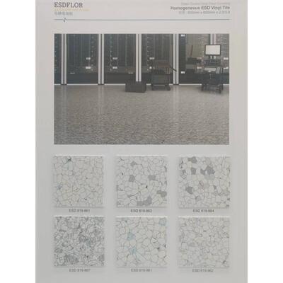 防静电pvc地板防水耐磨工厂直销导电车间机房电子同透塑胶地板