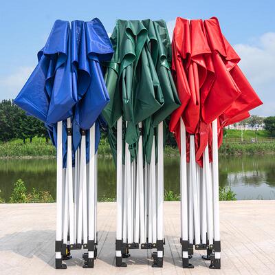 四角帐篷户外太阳大伞3x4米四脚雨棚折叠遮阳棚摆摊专用遮雨棚子