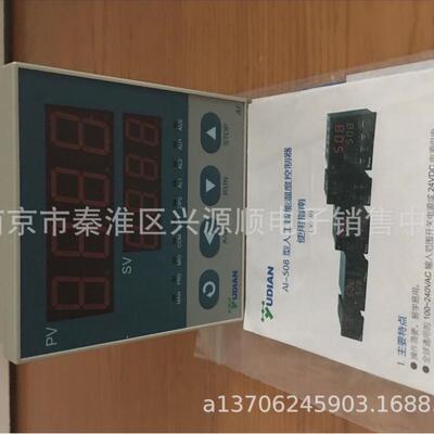 AI-509GL096*96AI-526F1L1L3I22022