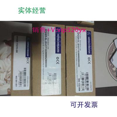 现货供应赫斯曼工业交换机RS300802O6O6SDAE/RS201600T1T1SDAE全