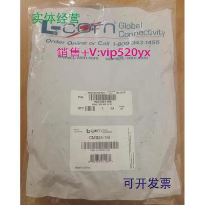 现货供应沃特世WAT087198数据线IEEE-488Cable,3.3ft.(1m)455