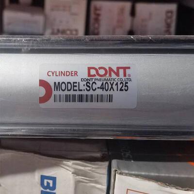 特东dont气动元件标准型铝合金气缸sc40*125